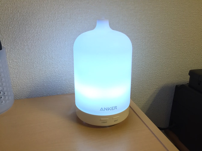 Ankerのエッセンシャルオイルディフューザーを買ってみた | いろマト